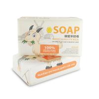 China Solid Goat Milk And Honey Soap Private Label For Dry Itchy Skin for sale