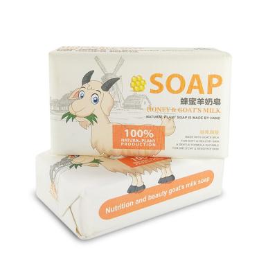 China Solid Goat Milk And Honey Soap Private Label For Dry Itchy Skin for sale