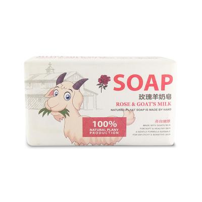 China Skin Whitening Natural Handmade Soap , Goat Milk Rose Soap For Women for sale