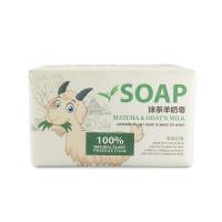 China Matcha Goat Milk Soap Antibacterial Refreshing Oil Control for sale