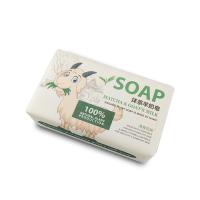 China Matcha Goat Milk Soap Antibacterial Refreshing Oil Control for sale