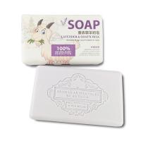 China OEM Natural Handmade Soap , Lavender Goat Milk Soap For Skin Whitening for sale