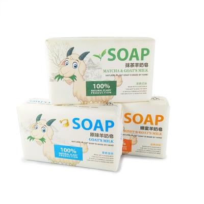 China 250g Handmade Goat Milk Soap ISO Approved For Sensitive Skin for sale
