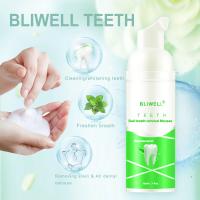 China Foam Toothpaste Deep Cleaning 60ml Stain Removal Anti Bleeding Gums Teeth Whitening Natural Stain Removal Repairing for sale