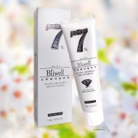 China OEM Teeth Whitening Toothpaste Mint Flavor Remove Bad Breath for sale