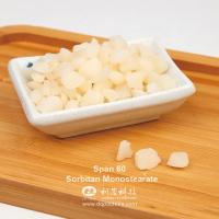China Span 60 Sorbitan Monostearate  Food Emulsifier Cas 1338-41-6 for sale