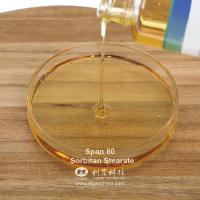 China Span 80 Sorbitan Monooleate Surfactant Liquid sorbitan oleate Cas 1338-43-8 for sale
