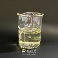 China Tween 21 Polysorbate 21 Polissorbato 21 Polyoxyethylene 4 Sorbitan Monolaurate Fatty Acid Esters Surfactant for sale