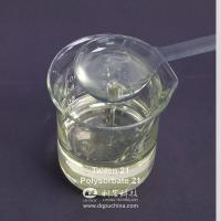 China Tween 21 Polysorbate 21 Polissorbato 21 Polyoxyethylene 4 Sorbitan Monolaurate Fatty Acid Esters Surfactant for sale