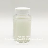 China PEG  800 1000 1500 Polyethylene Glycol Surfactant  Poly Ethylene Glycol CAS  NO. 25322-68-3 for sale