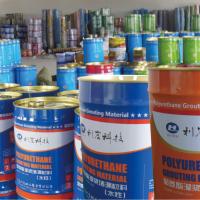 China B13: Oil Soluble PU Grouting Material , Oil-Based Polyurethane Foaming Agent for Waterproofing Chemical Materials Eco-Friendly Concrete Crack Repair for sale