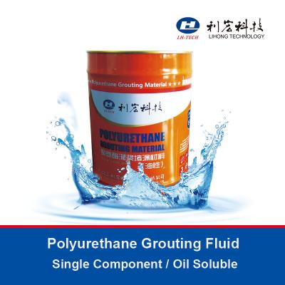 China Single Component Oil Soluble Polyurethane Grouting fluid Material  Oil-based Grouting Agent for sale