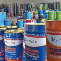 China Bulk Waterproofing Polyurethane Grouting Material Chemical Repair Leakage for sale