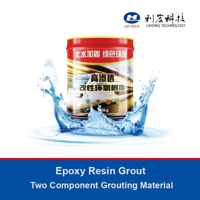 China Two-Component High Permeability Modified Epoxy Resin Grouting Fluid Material Grouting Liquid for sale