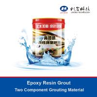 China Polyurethane Grouting fluid Material for sale