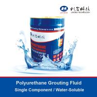 China Polyurethane Grouting fluid Material for sale