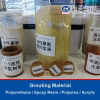 China Polyurethane Grouting fluid Material for sale