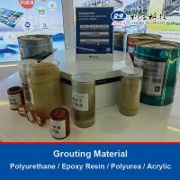 China Single Component Oil Soluble Polyurethane Grouting fluid Material  Oil-based Grouting Agent for sale
