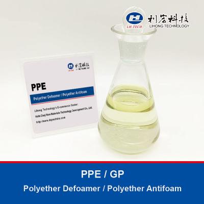 China Polyether Defoamer PPE Defoamer GP Is A Good Lipophilic Poly Defoamer for sale