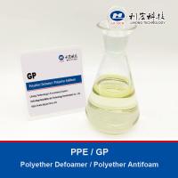 China Polyether Defoamer PPE Defoamer GP Is A Good Lipophilic Poly Defoamer for sale