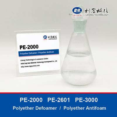China PE-2000 PE-2601 PE-3000 Polyether Defoamer Antifoam  PE used for desulfurization and denitrification in power plants for sale