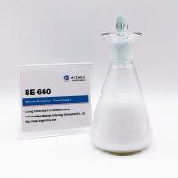 China Food Grade Silicone Defoamer Antifoam Agent for Fermentation Industry and Petroleum Additives for sale