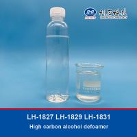 China High carbon alcohol  Defoamer Antifoam Paper Defoamer LH-1827 LH-1829 LH-1831 for sale