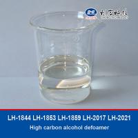 China High Carbon Alcohol Defoamer Antifoam Anti Foaming Agent Fatty Paper Making for sale