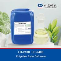 China Polyether Ester Defoamer Antifoam For Petrochemical  Water Treatment LH-2100 LH-2400 for sale
