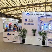 China A18: PAG Quenching Liquid Cooling Fluid Base Oil Lubricant Oil for sale