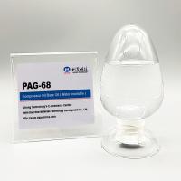 China PAG Full Synthetic Lube Base Oil For Compressor Oil Water Insoluble for sale