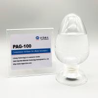China PAG Full Synthetic Lube Base Oil For Compressor Oil Water Insoluble for sale