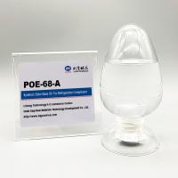 China POE Synthetic Ester Base Oil For Refrigeration Compressor for sale