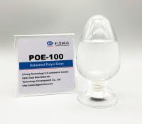 China POE Saturated Polyol Ester Refrigeration Compressor Lubricant Oil for sale
