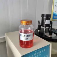 China LDN-10D Thickener For Water Ethylene Glycol Fire-Resistant Hydraulic Fluid for sale
