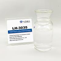 China LH-3000 LH-3035 Polyether Polyol For Ordinary Flexible Foam Sponge Producing Flexible Foam Production for sale