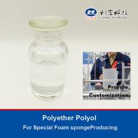 China Polyether Polyol For Foam Sponge Producing for sale