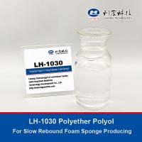 China LH-1030 Polyether Polyol  For Slow Rebound  Foam Sponge Producing Such As Memory cotton for sale