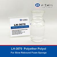 China LH-3070 Polyether Polyol  For Slow Rebound Foam Sponge Producing can be significantly improved in softness and suppleness. for sale