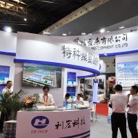 China A21: GD-80 Crosslinking Agent Catalysts Polyurethane Foaming Additive For Soft Foam for sale