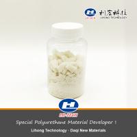China A24: Span 60 Food Grade Sorbitan Monostearate Emulsifier High Quality Free Sample in Stock Available for sale