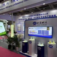 China A24: Span 60 Food Grade Sorbitan Monostearate Emulsifier High Quality Free Sample in Stock Available for sale