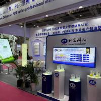 China A44: Span 80 S-80 Sorbitan Monooleate Food Grade Additive as Solubilizer Dispersant Emulsifier for Oil for sale