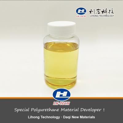 China A54: Span 83 Sorbitan Sesquioleate Cosmetic Industrial Food Grade Textile Emulsifier CAS 8007-43-0 for sale