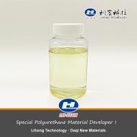 China A20: Tween 21,Polysorbate 21,Polyoxyethylene (4) Sorbitan Monolaurate for sale