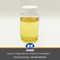 China A29: Tween 40 Polysorbate 40 CAS 9005-64-5 Food Additive Supplement Assay 98% Cosmetic and Industry Grade Liquid for sale