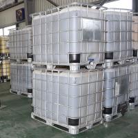 China A29: Tween 40 Polysorbate 40 CAS 9005-64-5 Food Additive Supplement Assay 98% Cosmetic and Industry Grade Liquid for sale