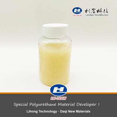 China A26: Tween 60 Polysorbate 60 Polyoxyethylene (20) Sorbitan Monolaurate Industry Grade Cosmetic Grade Manufacturer for sale