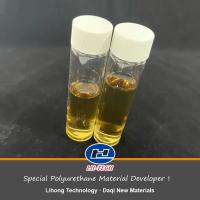 China A61: Tween 85 Polysorbate 85 Polyoxyethylene (20) Sorbitan Food Cosmetic Emulsifier Liquid for sale