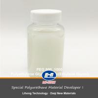 China A36: PEG 800 1000 1500 Polyethylene Glycol Surfactant Poly Ethylene Glycol  Industrial Cosmetic Food Grade for sale